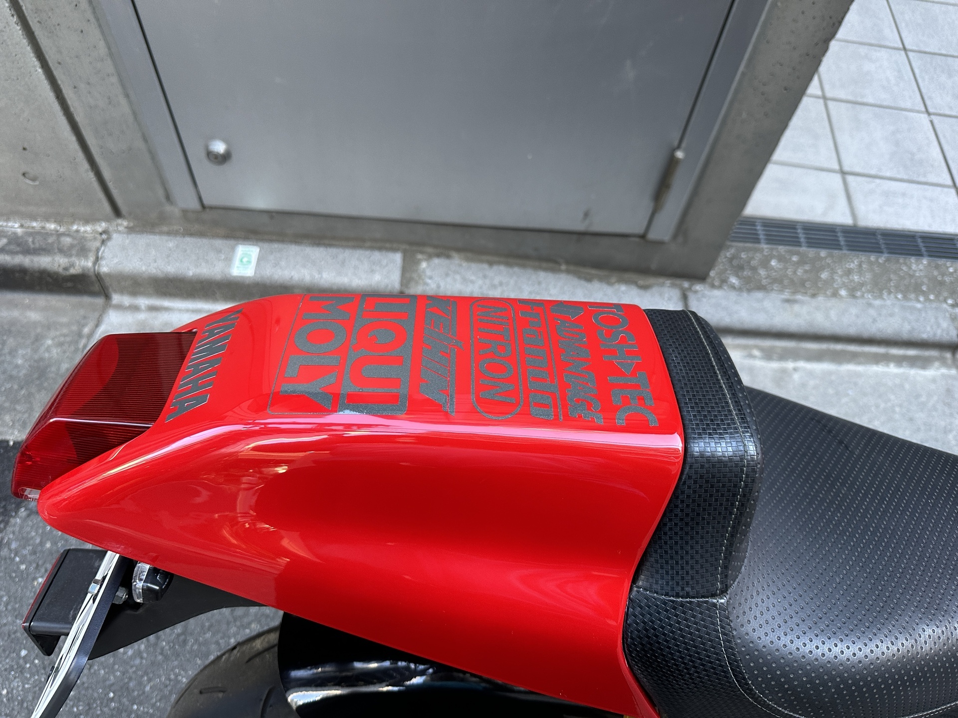 SDR200: 馬鹿バイク